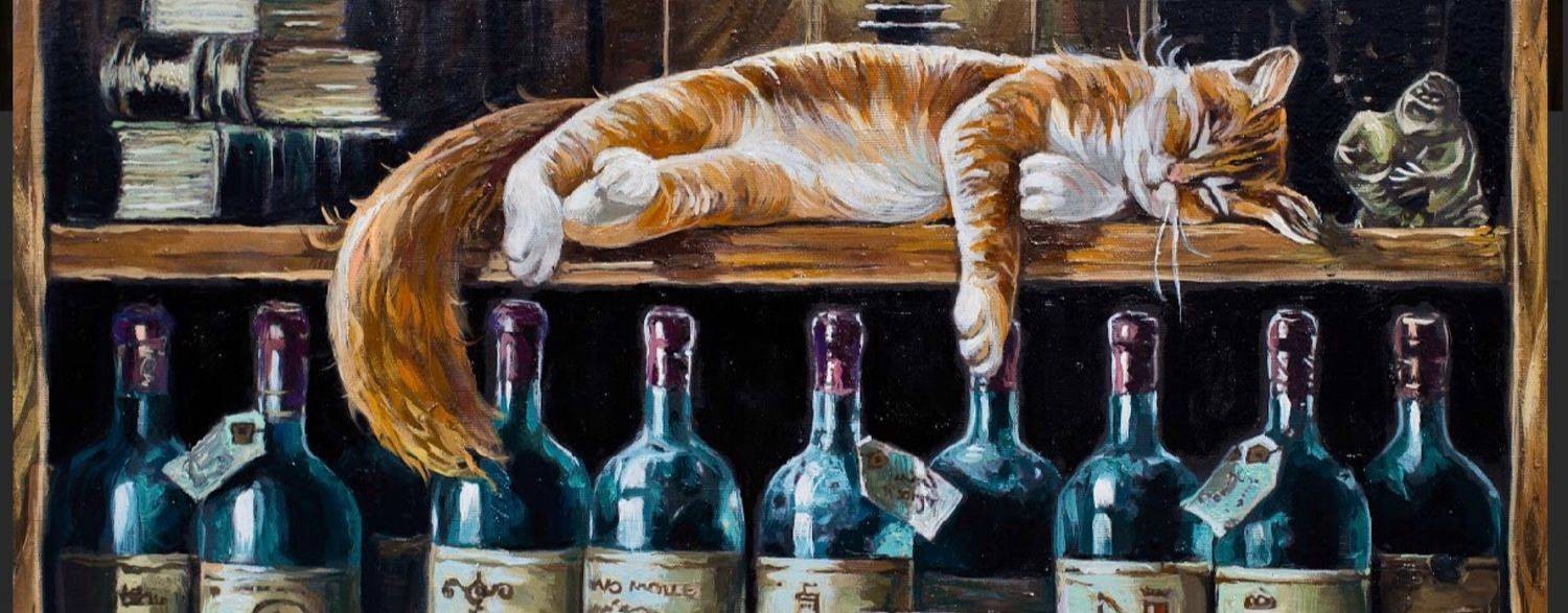 Солнечная ягода