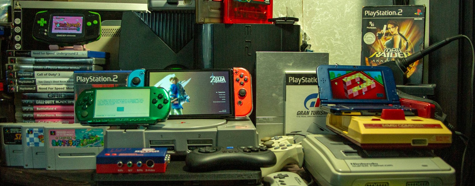 КОНСОЛЬНЫЙ ниндзя