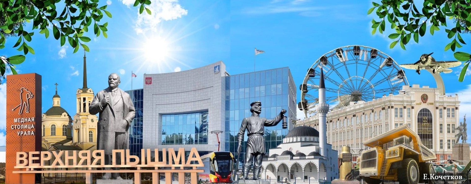 Блог Евгений Кочетков