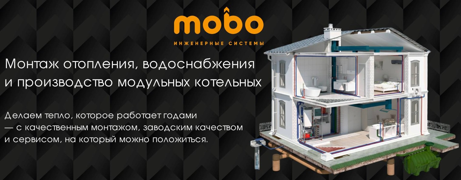 MoboSystems
