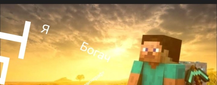 Кирилус 1991 Москва