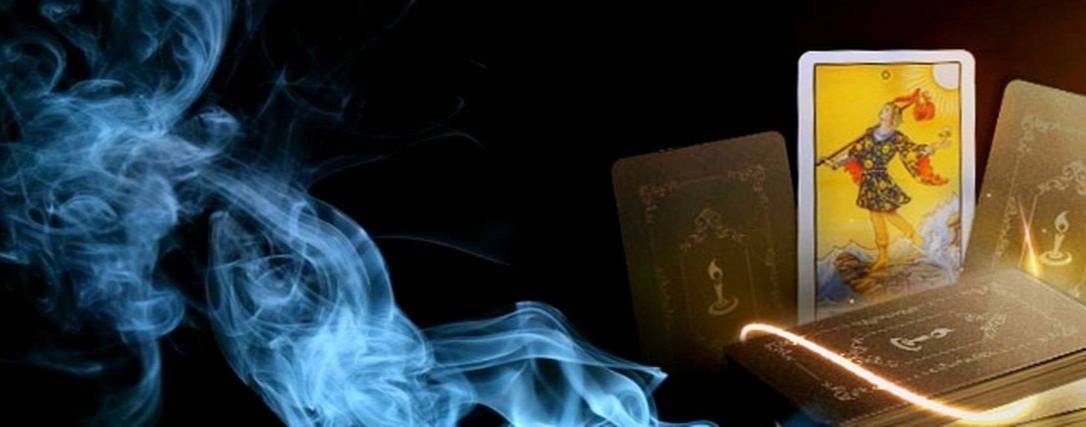 Таро в помощь