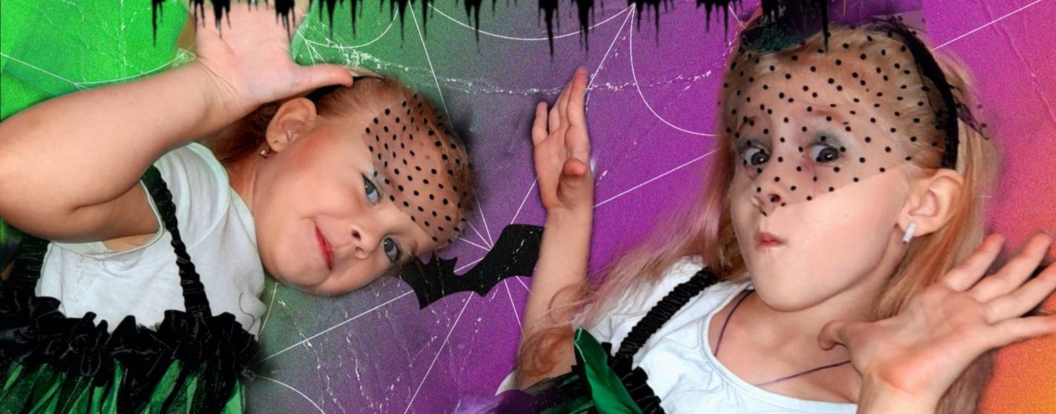 Лайк крошки Беатрис и Вероника