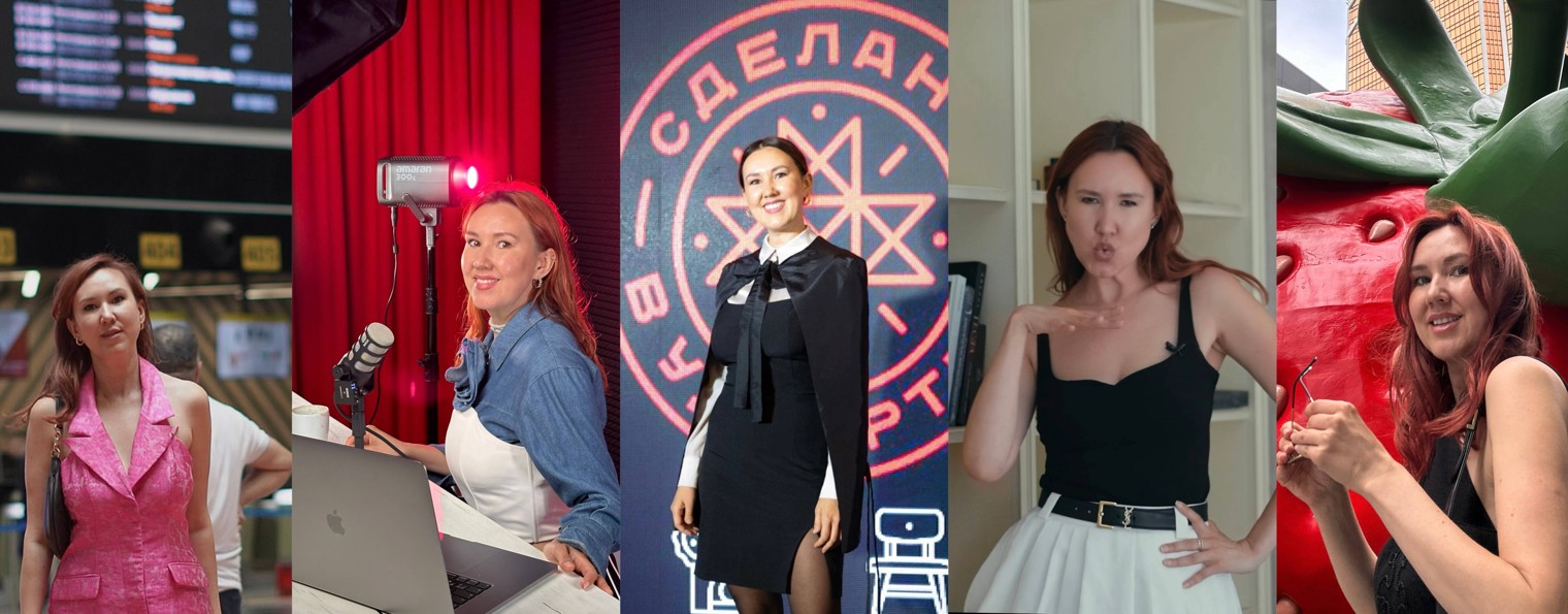 Я Вера, и я верю в тебя!