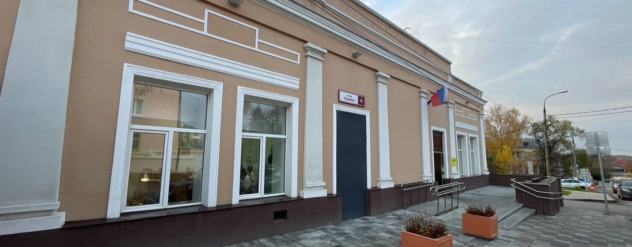 Ногинская ДХШ