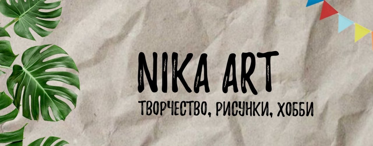 Nika_ART