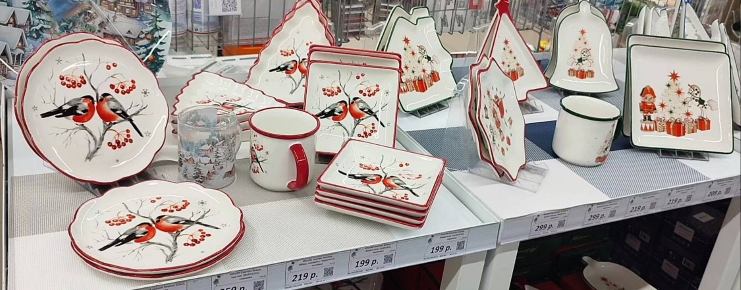 Обзоры от Настёны