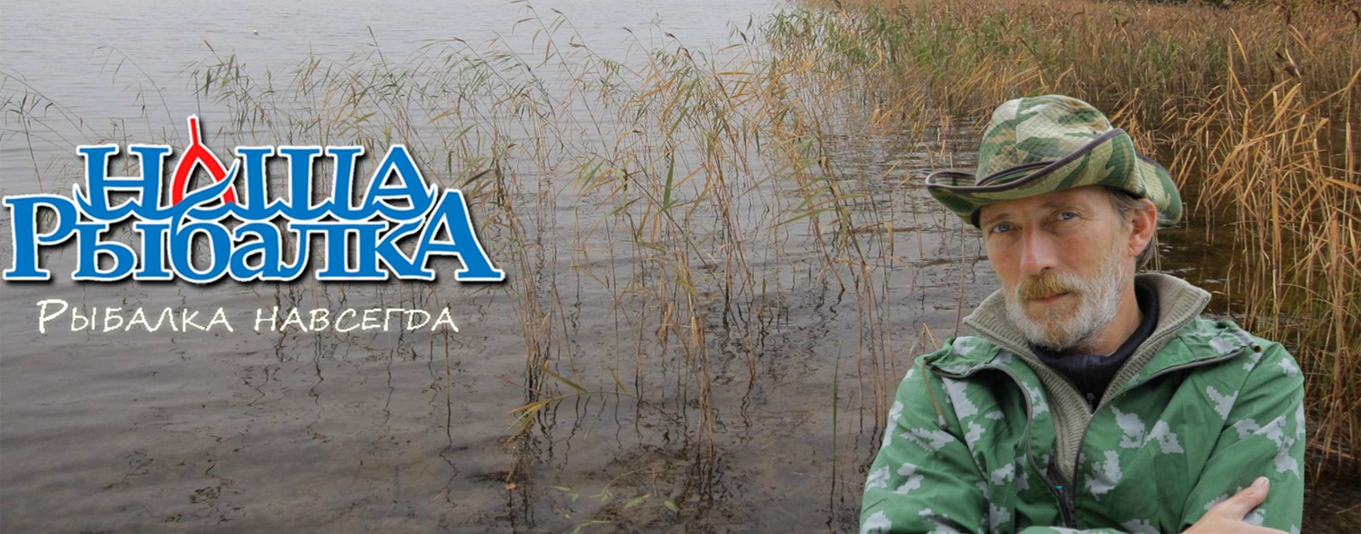 Борис Саксонов