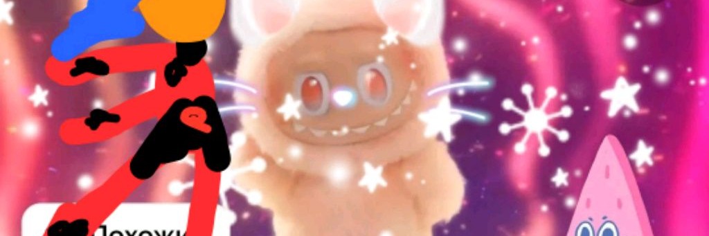 🌲Маша_ Кошка🌲