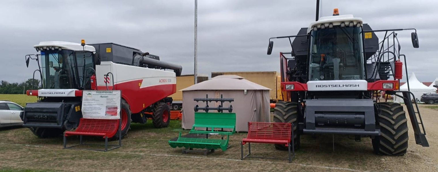 РПК Яровит г. Усть-Лабинск