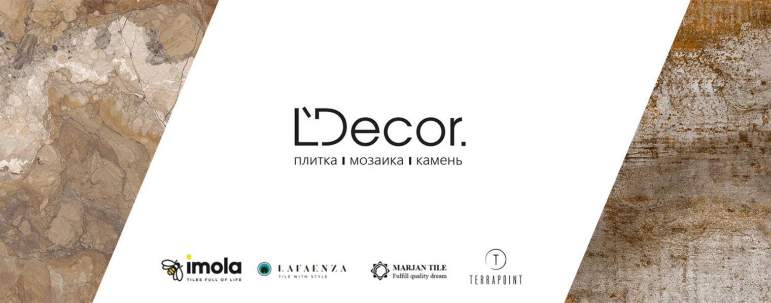 LDecor | Керамогранит и сантехника
