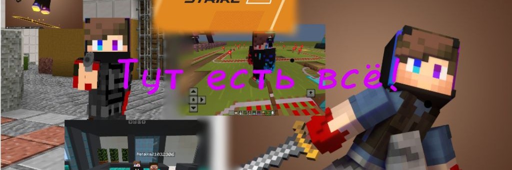 Тимофей Чёлпан