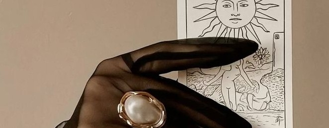 цитадель души