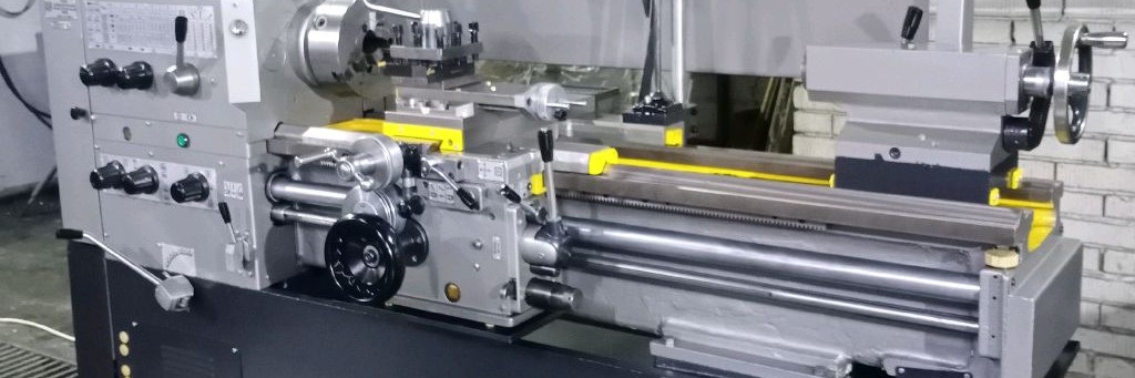 Станко Сервис Саратов