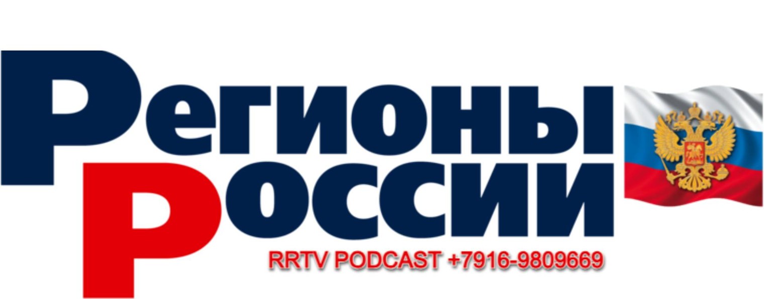 RRTV PODCAST - ANDREY ILYIN