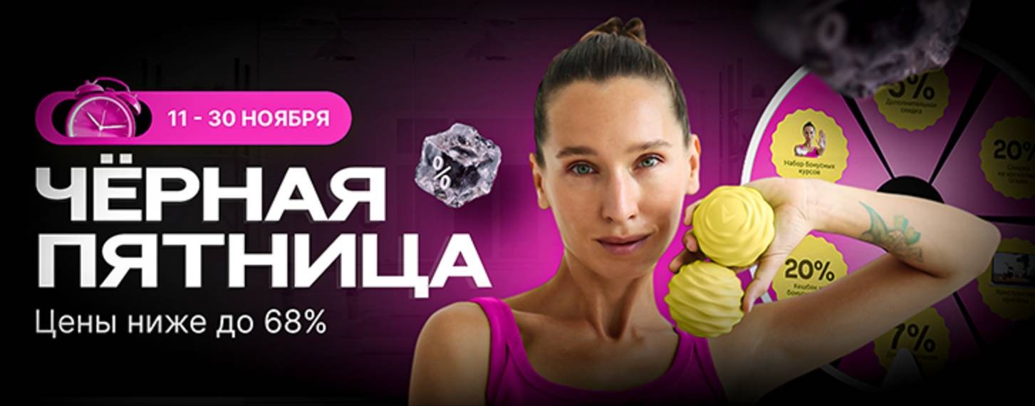 Орлова Даша