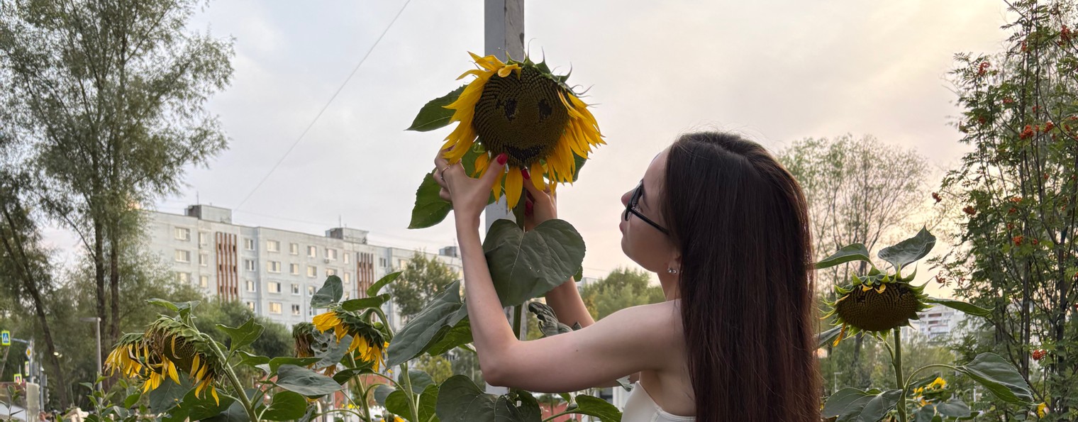 АНАСТАСИЯ РЫБАКОВА