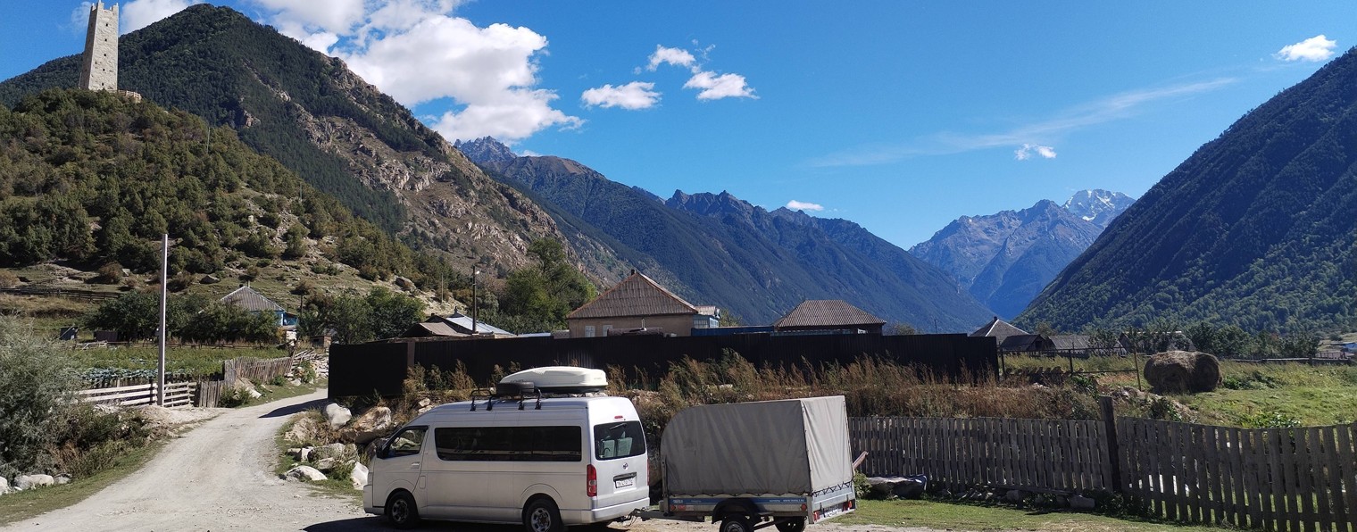 Трансфер Тур