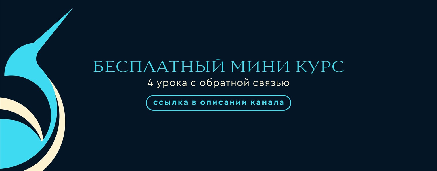 Лера Суховей | Кундалини йога