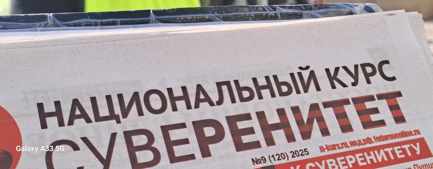 Ольга Кузелева