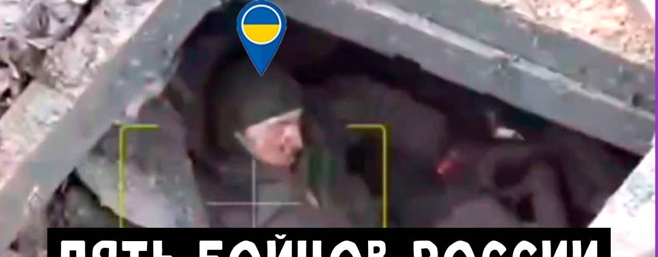 Ночной дозор России