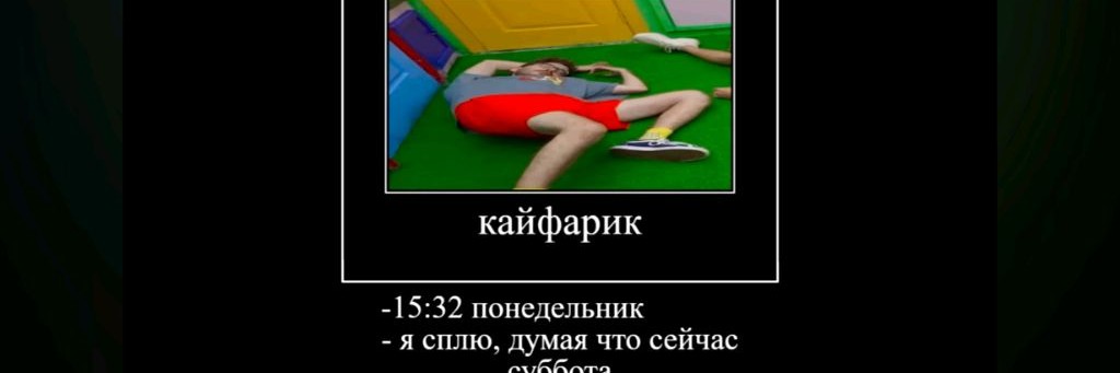 Белая жигуль