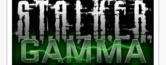 ☢️ Гамма Серии ☢️
████▄▄███████
