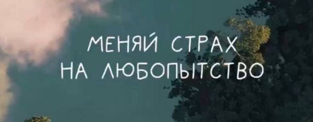 Раки тоже люди)))