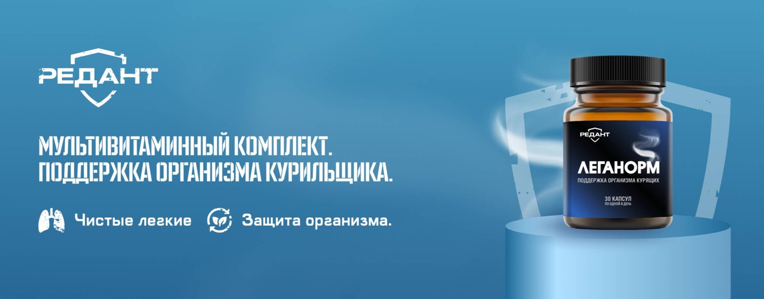 Надежда Панова