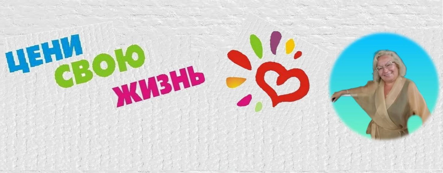 Юлия Саитова