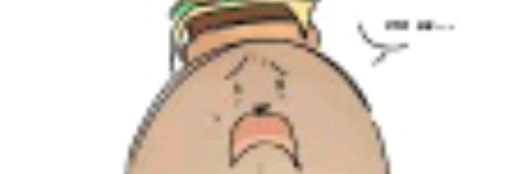 The Red Doctor (2x2x2x2)new Year