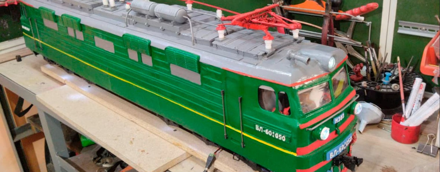 РосВагонМасштаб