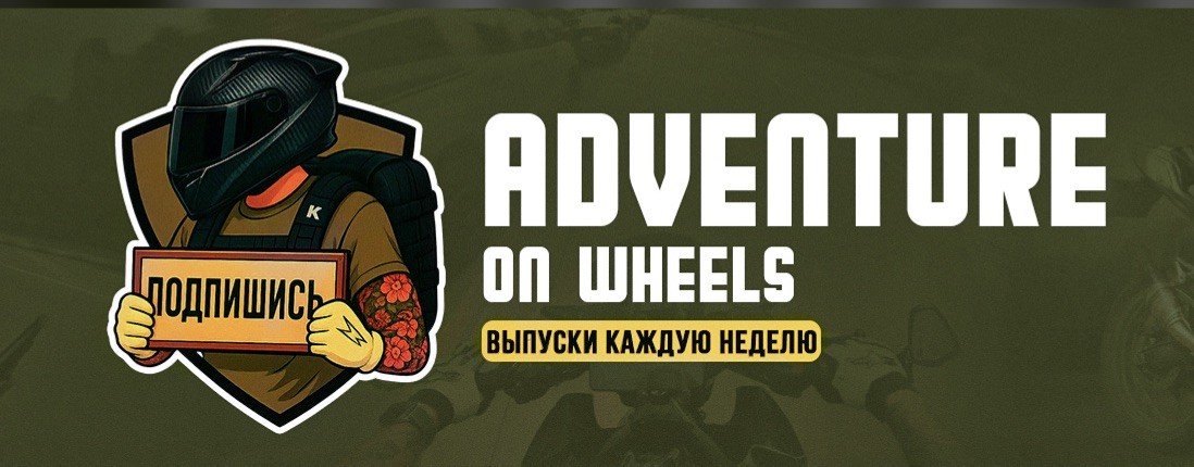 Александр Афанасьев