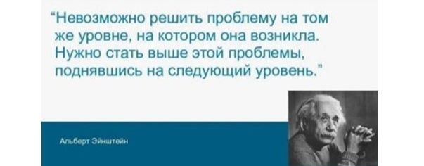 Зависимости нельзя вылечить!!! Их можно выключить.