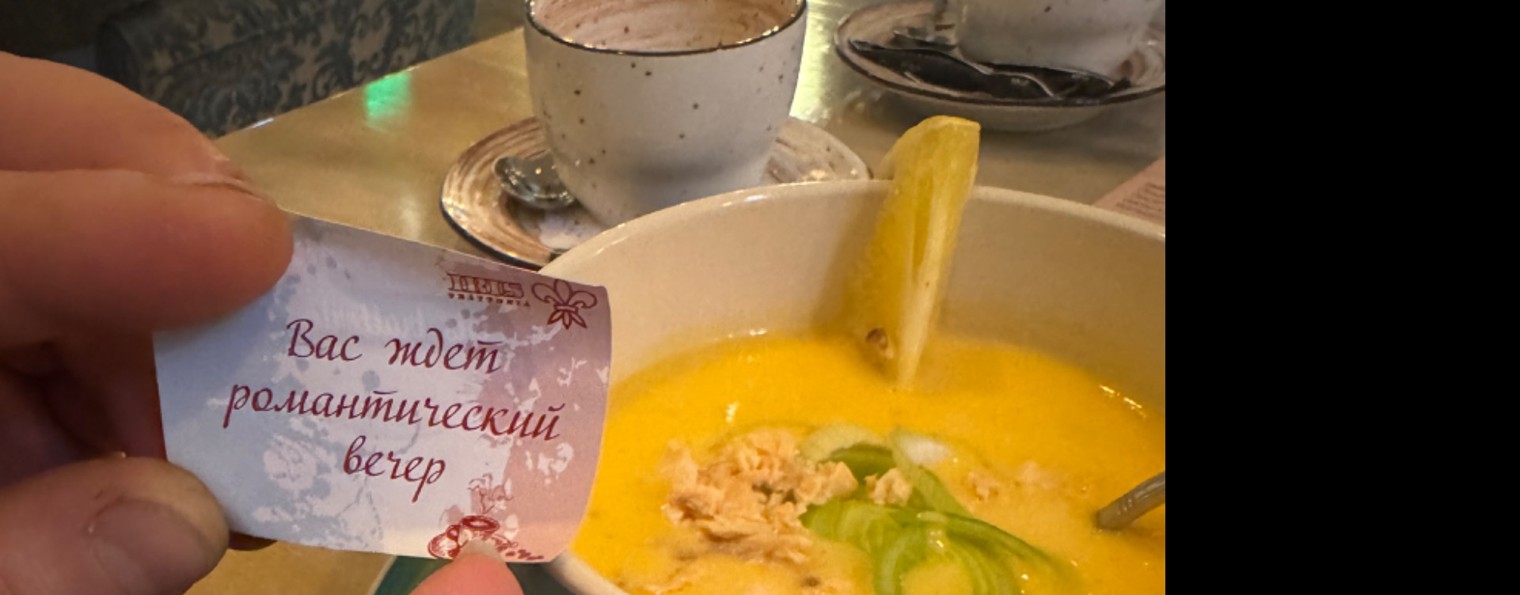 БелкаОбоВсем