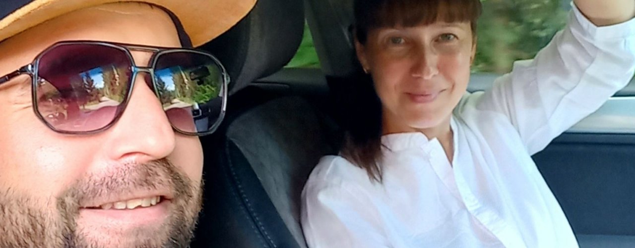 Непохожая Жизнь