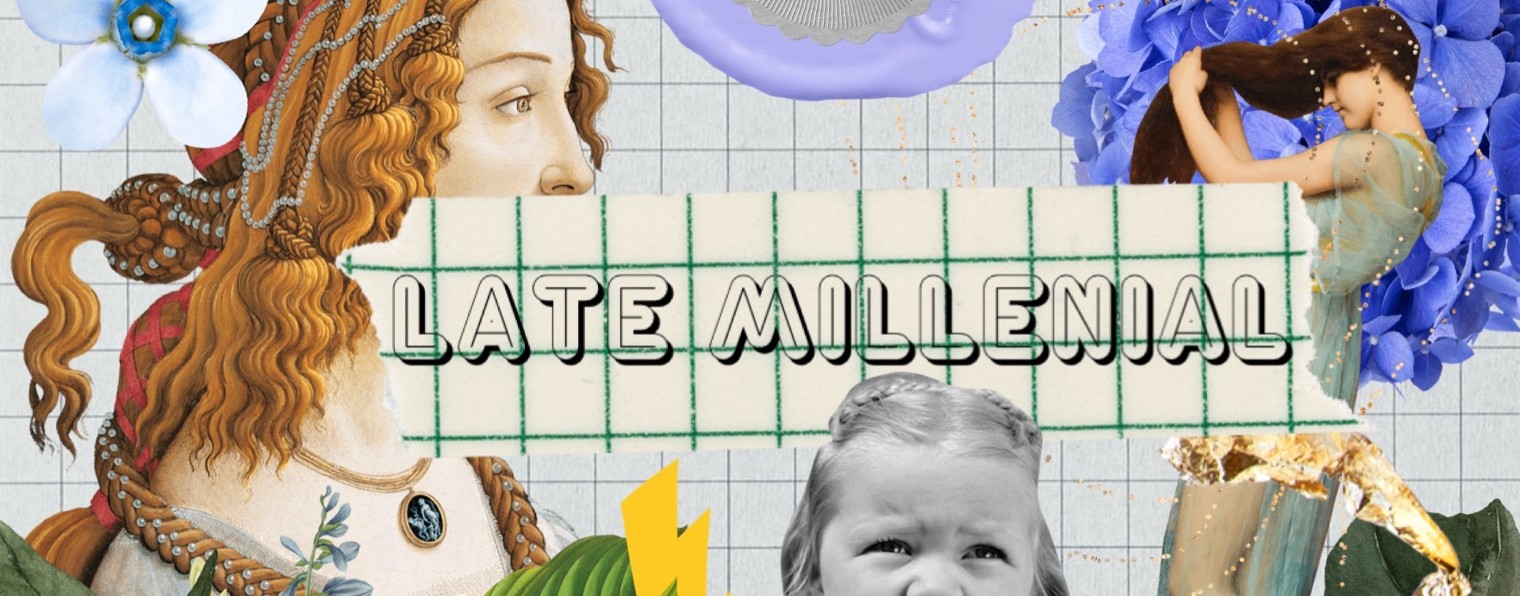 Поздний Миллениал