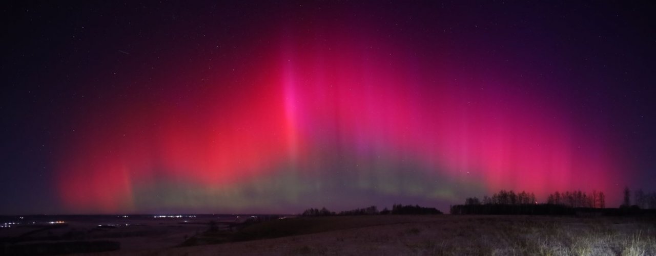 Астрономия Уфа