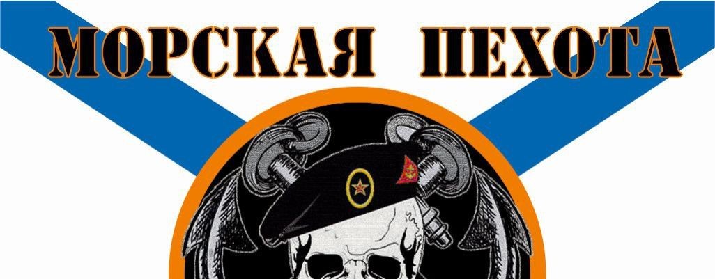 ВЕТЕРАН__СВО