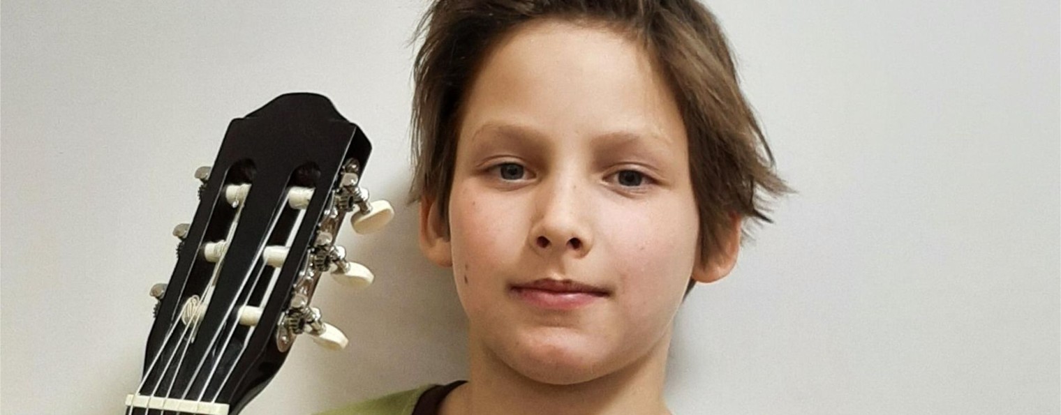 ЧИТЕР ПО ГИТАРЕ