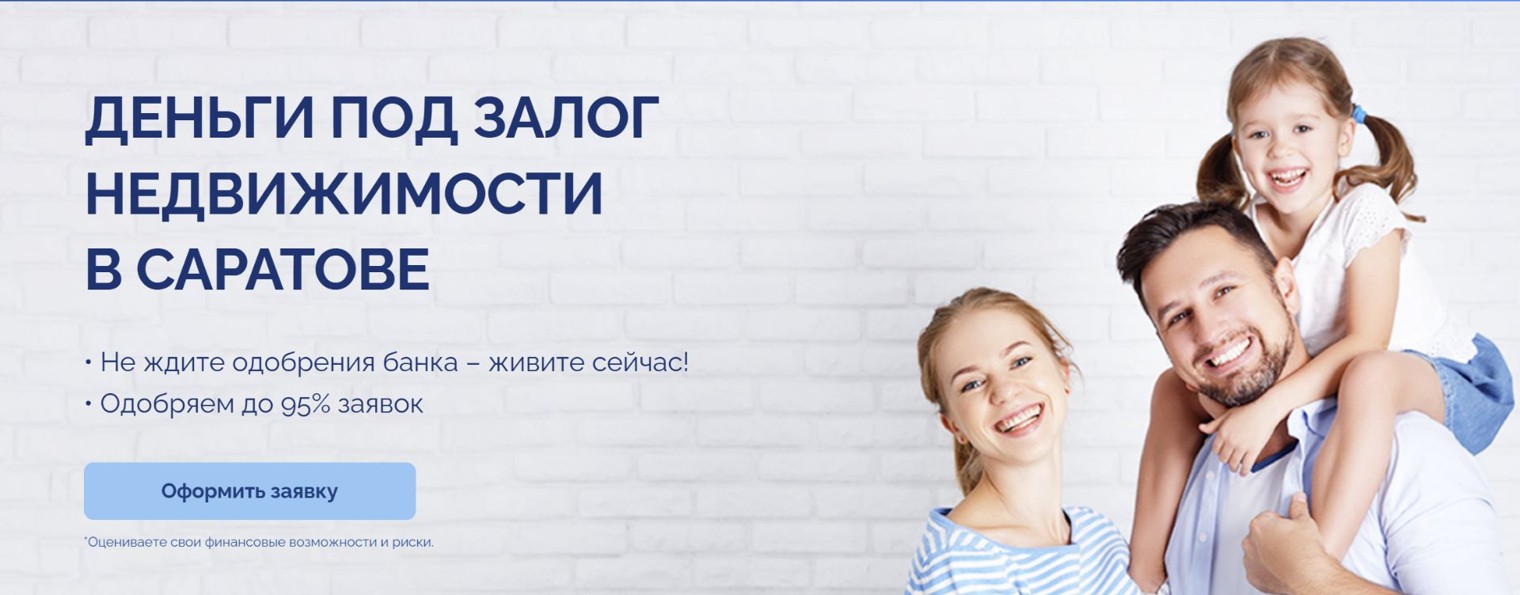 ПОВОЛЖСКОЕ ОВК