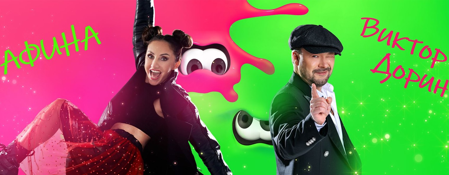 Виктор Дорин