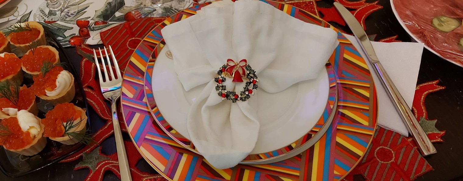 Вместе с Леной