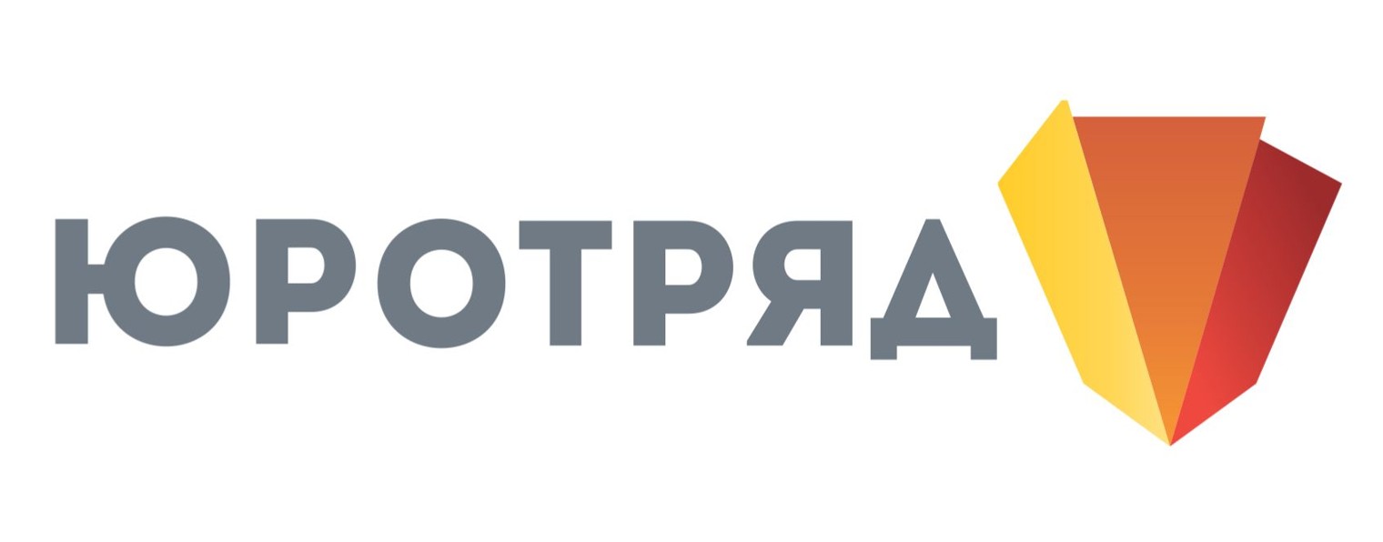 ЮРОТРЯД | ООО Юридический отряд ЩИТ