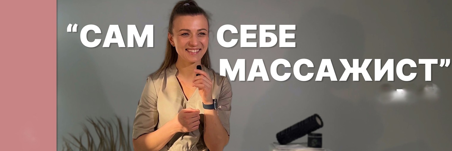 Надежда Михайлиди