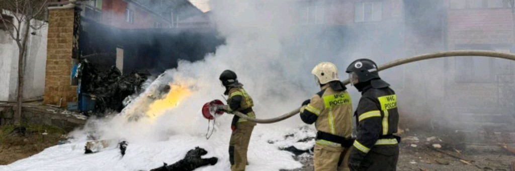 ГУ МЧС РОССИИ ПО РД