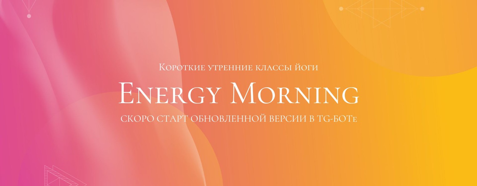 Александра Кутепова