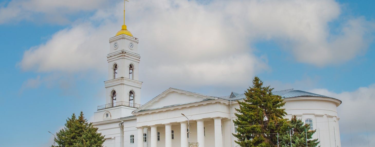 Администрация Марксовского муниципального района