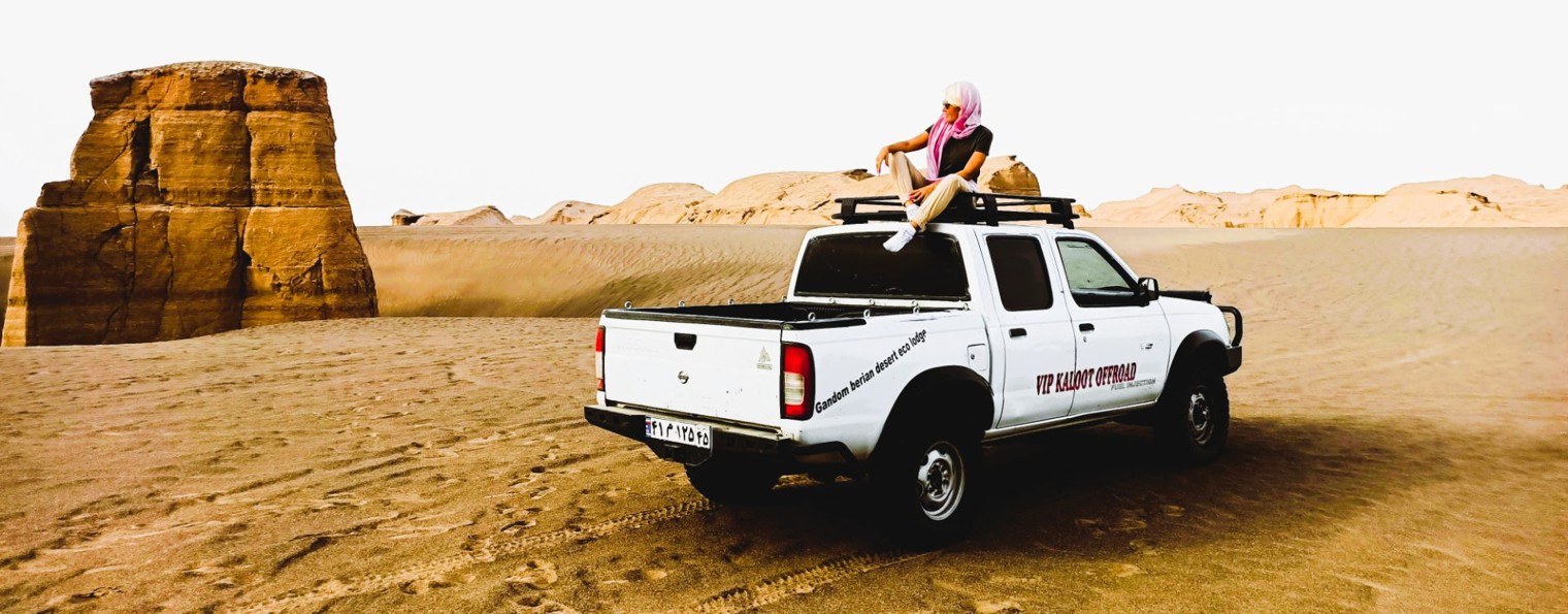 БЕЗ НАПРЯГА