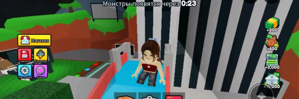 Сохронизация😶😶